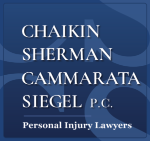 About Joseph Cammarata | Chaikin, Sherman, Cammarata & Siegel, P.C.
